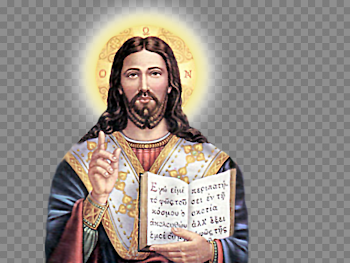 Free: Jesus Christ PNG Image Transparent Background - nohat.cc